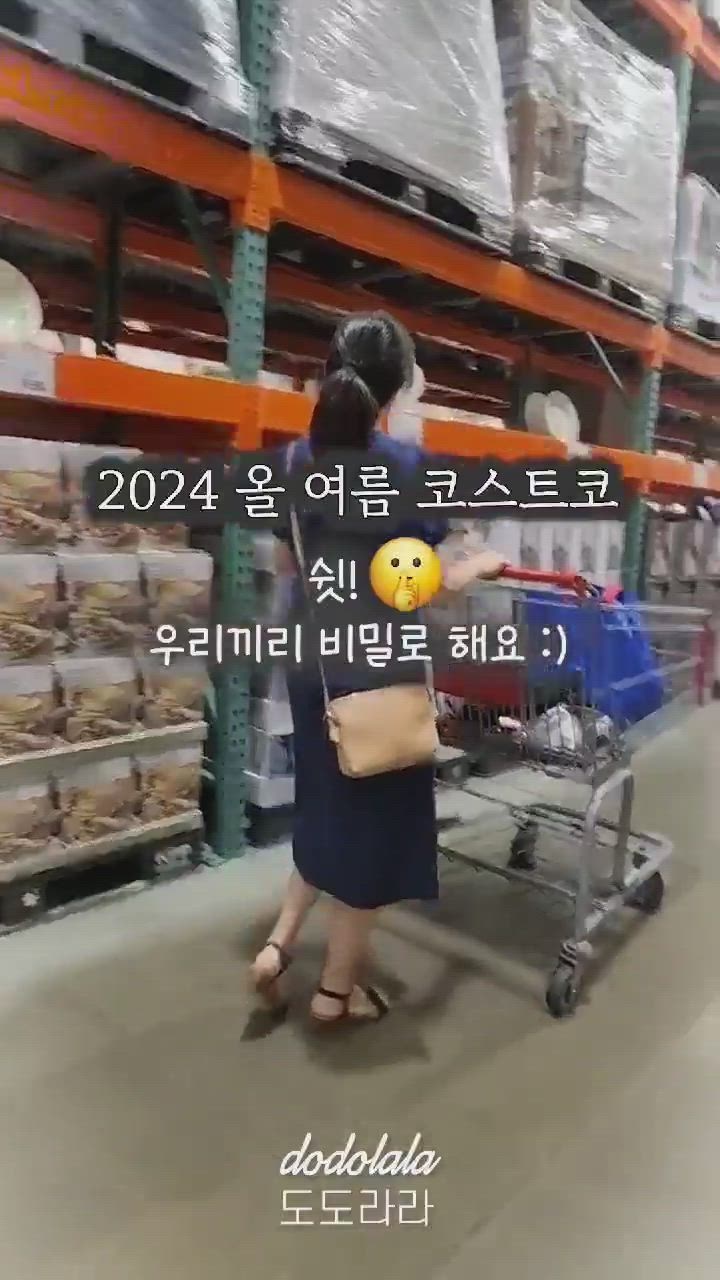 도도라라dodolala 님의 라이프스타일 | 라이프스타일 슈퍼앱, 오늘의집
