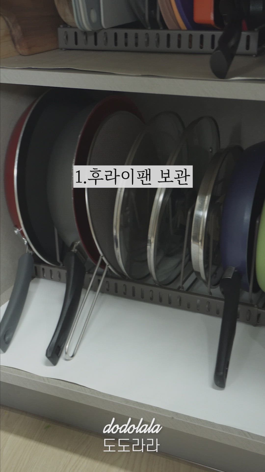도도라라dodolala 님의 라이프스타일 | 라이프스타일 슈퍼앱, 오늘의집
