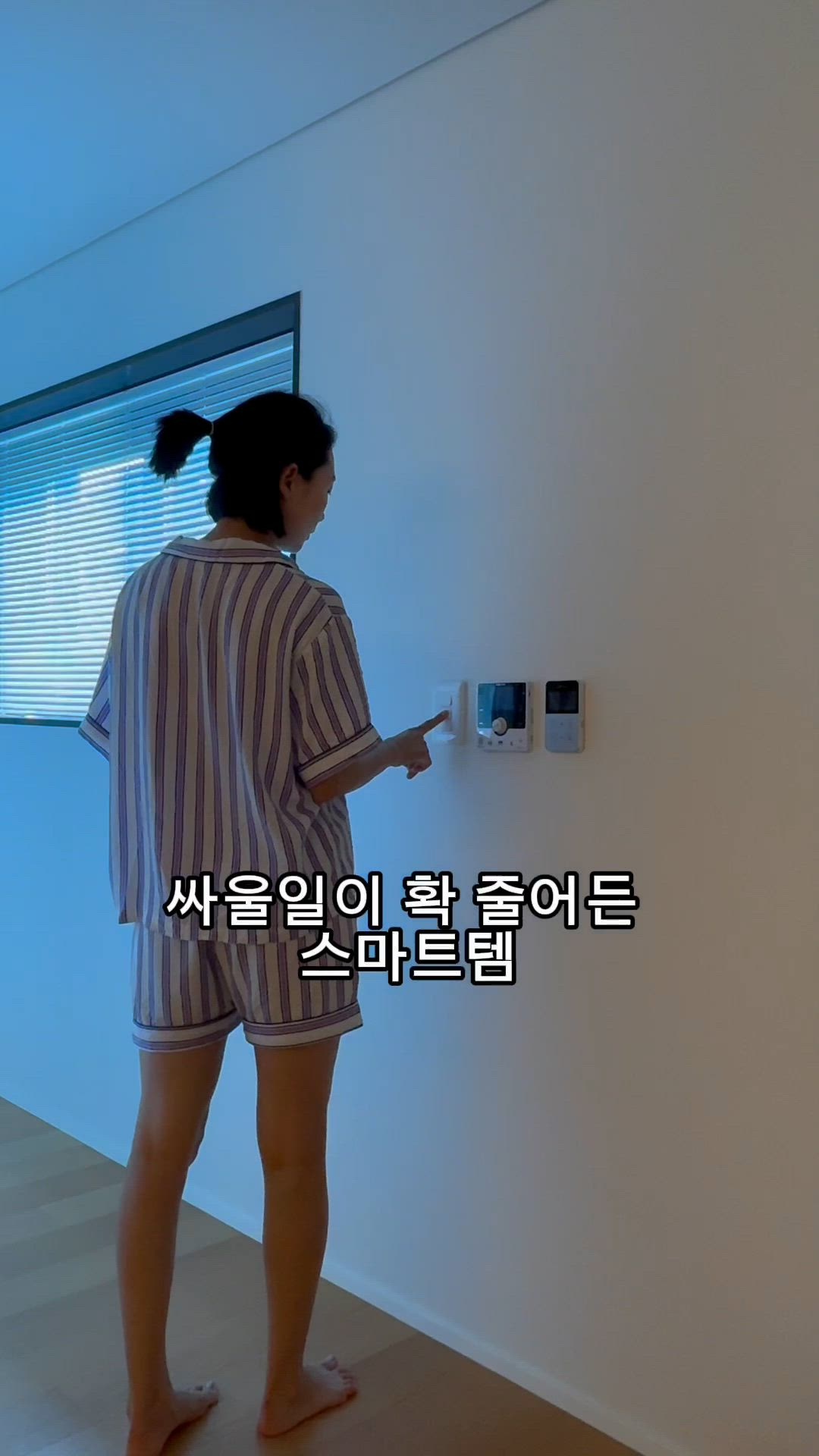 selly__home 님의 라이프스타일 | 라이프스타일 슈퍼앱, 오늘의집