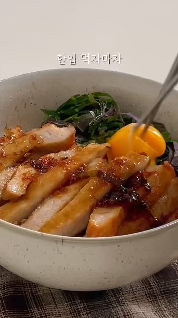 Sucream_ 님의 라이프스타일 | 라이프스타일 슈퍼앱, 오늘의집