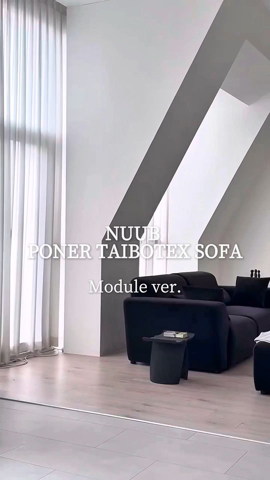 눕NUUB 님의 라이프스타일 | 라이프스타일 슈퍼앱, 오늘의집