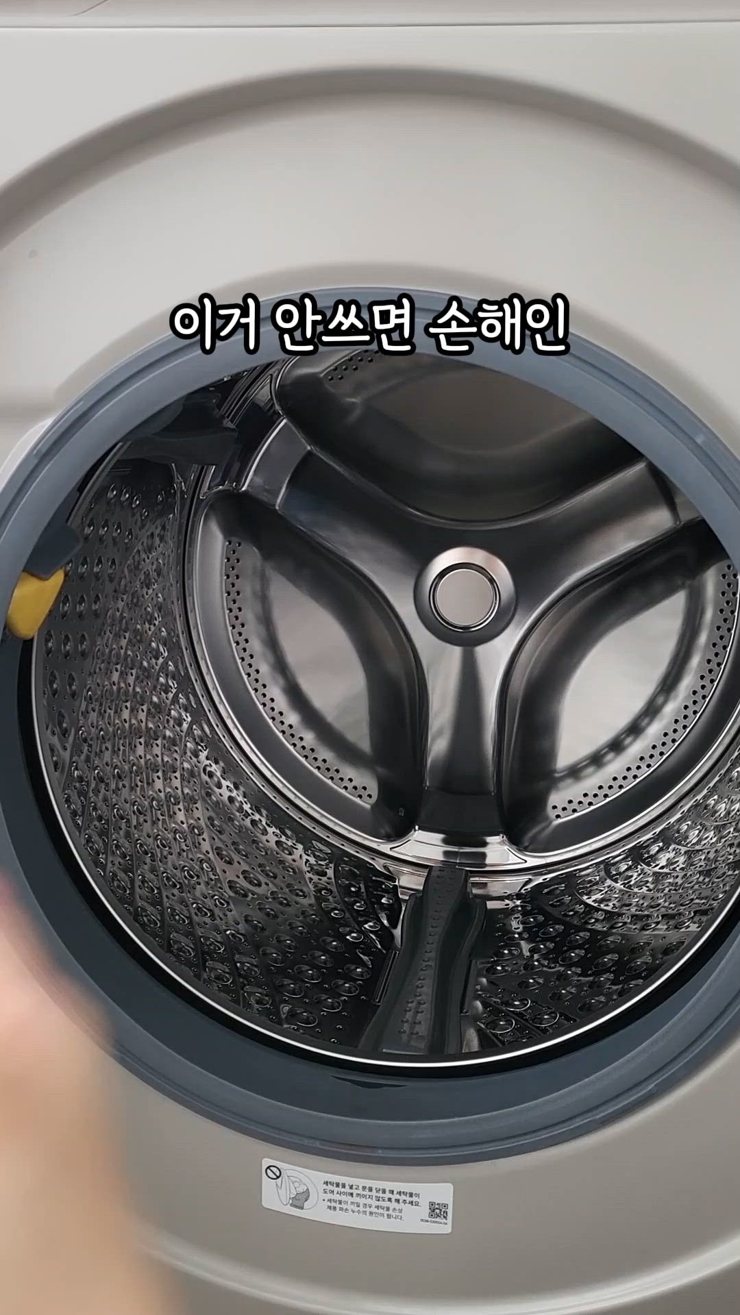도도라라dodolala 님의 라이프스타일 | 라이프스타일 슈퍼앱, 오늘의집