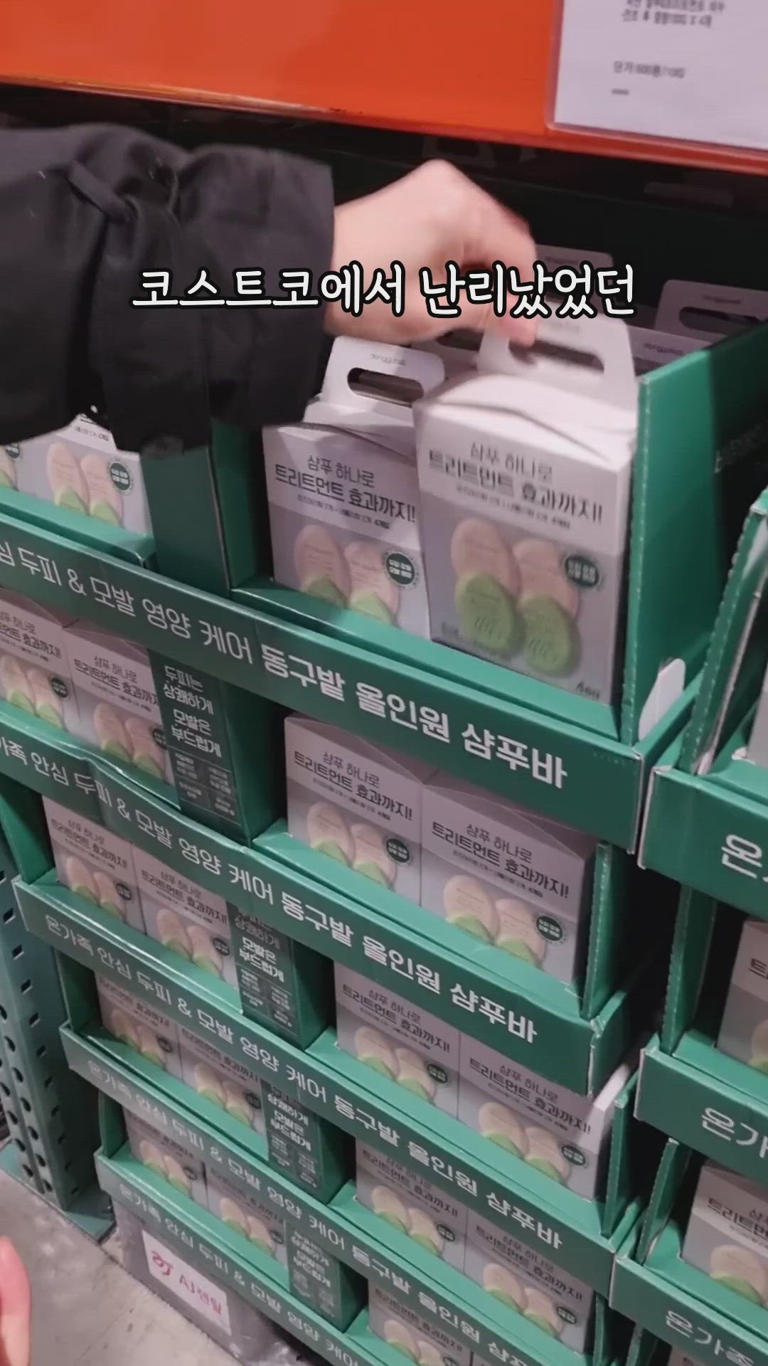 도도라라dodolala 님의 라이프스타일 | 라이프스타일 슈퍼앱, 오늘의집