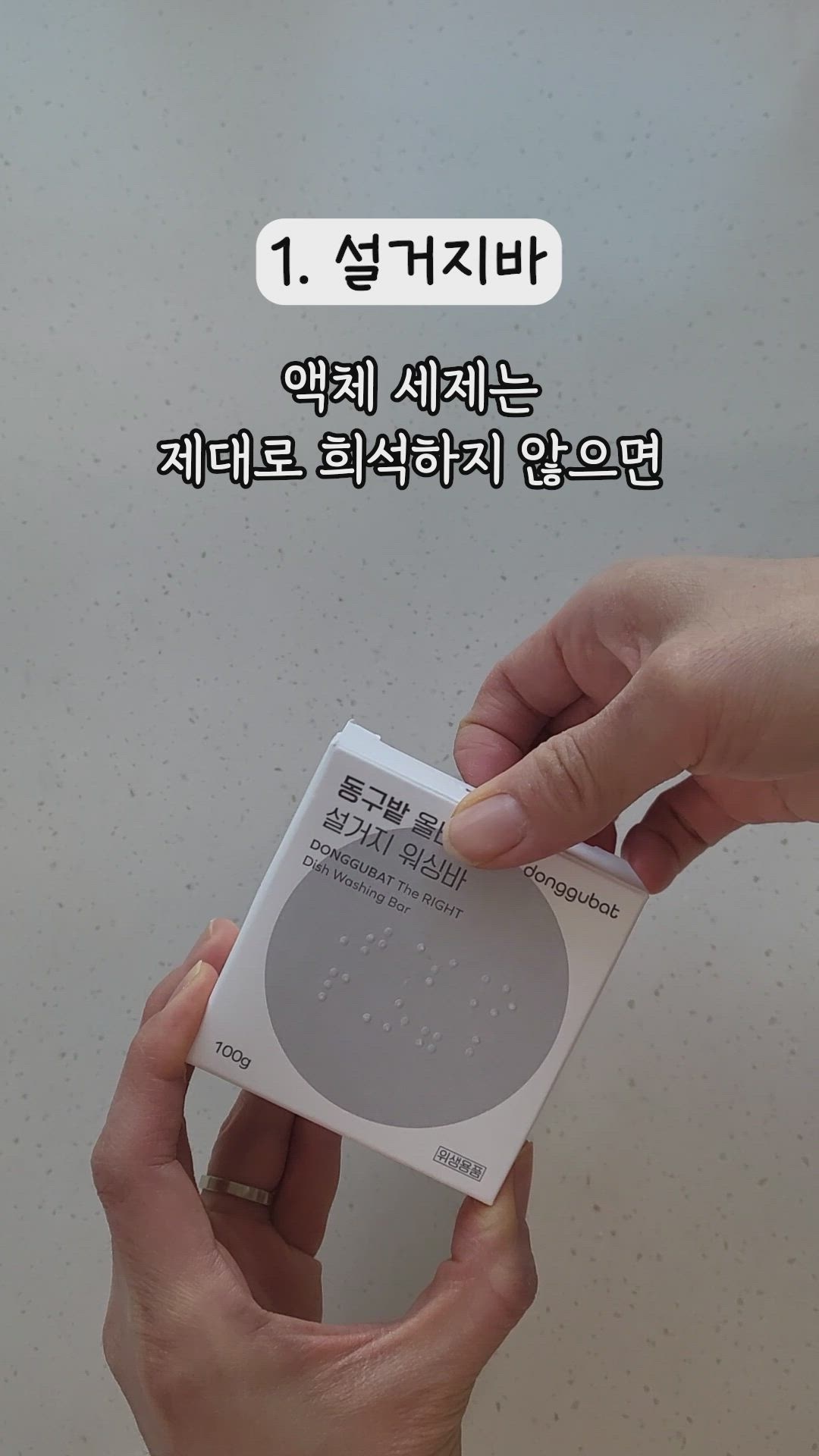 도도라라dodolala 님의 라이프스타일 | 라이프스타일 슈퍼앱, 오늘의집