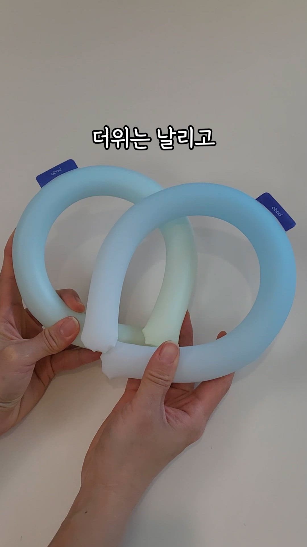 도도라라dodolala 님의 라이프스타일 | 라이프스타일 슈퍼앱, 오늘의집