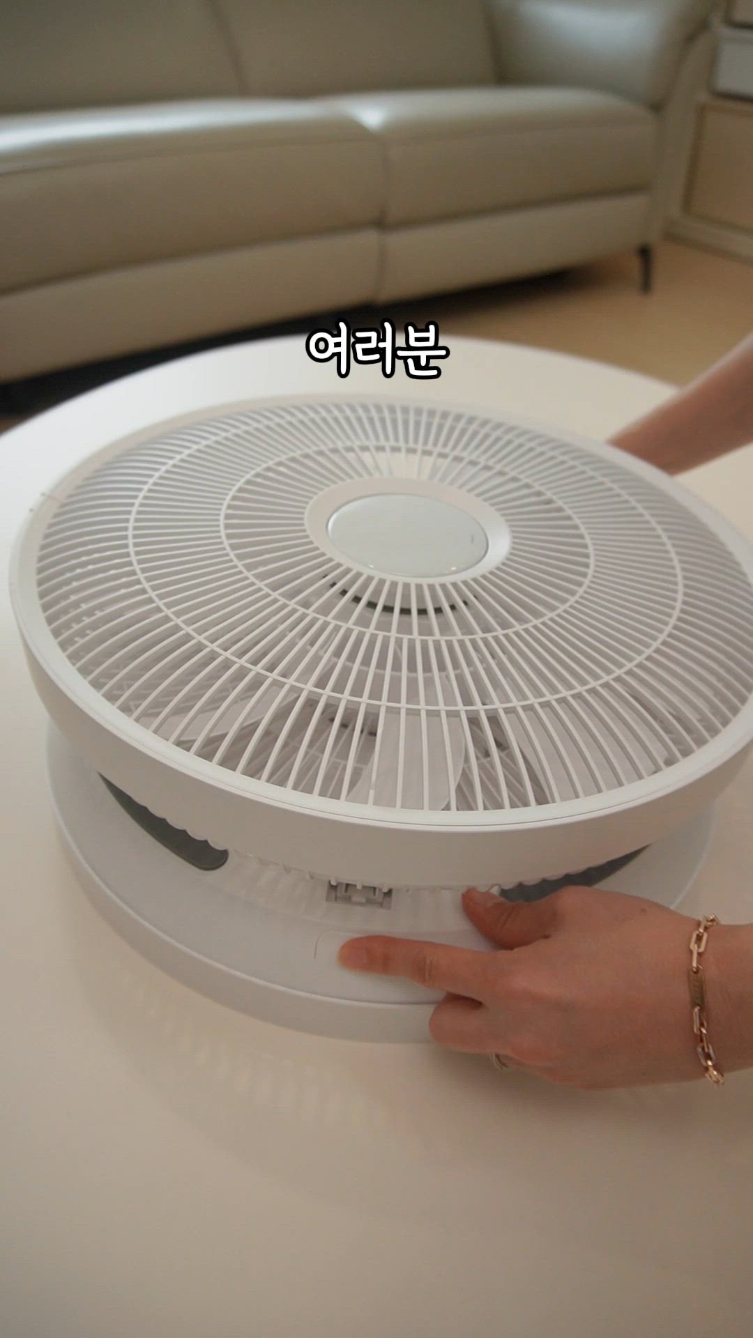 도도라라dodolala 님의 라이프스타일 | 라이프스타일 슈퍼앱, 오늘의집