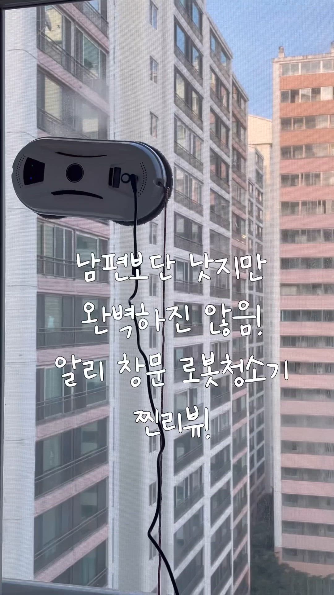 Home.swt_home 님의 라이프스타일 | 라이프스타일 슈퍼앱, 오늘의집