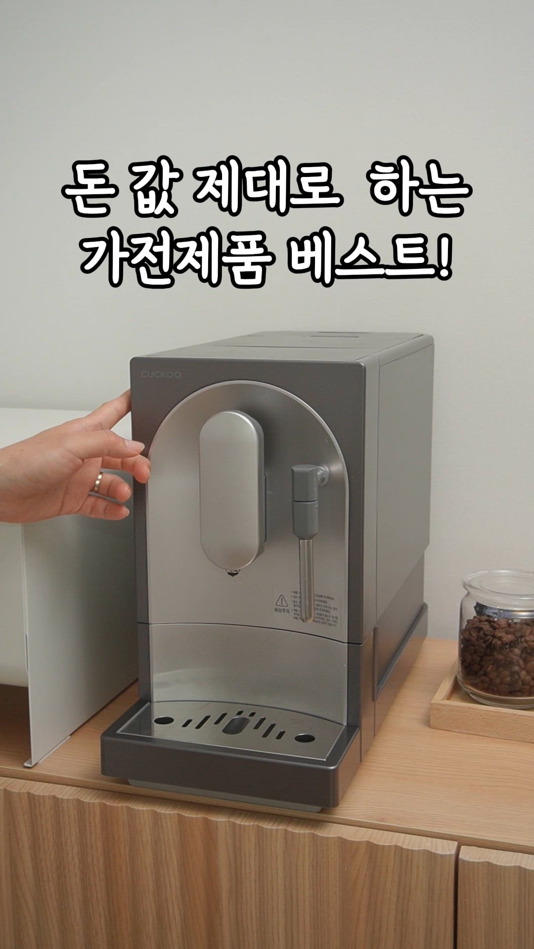 도도라라dodolala 님의 라이프스타일 | 라이프스타일 슈퍼앱, 오늘의집
