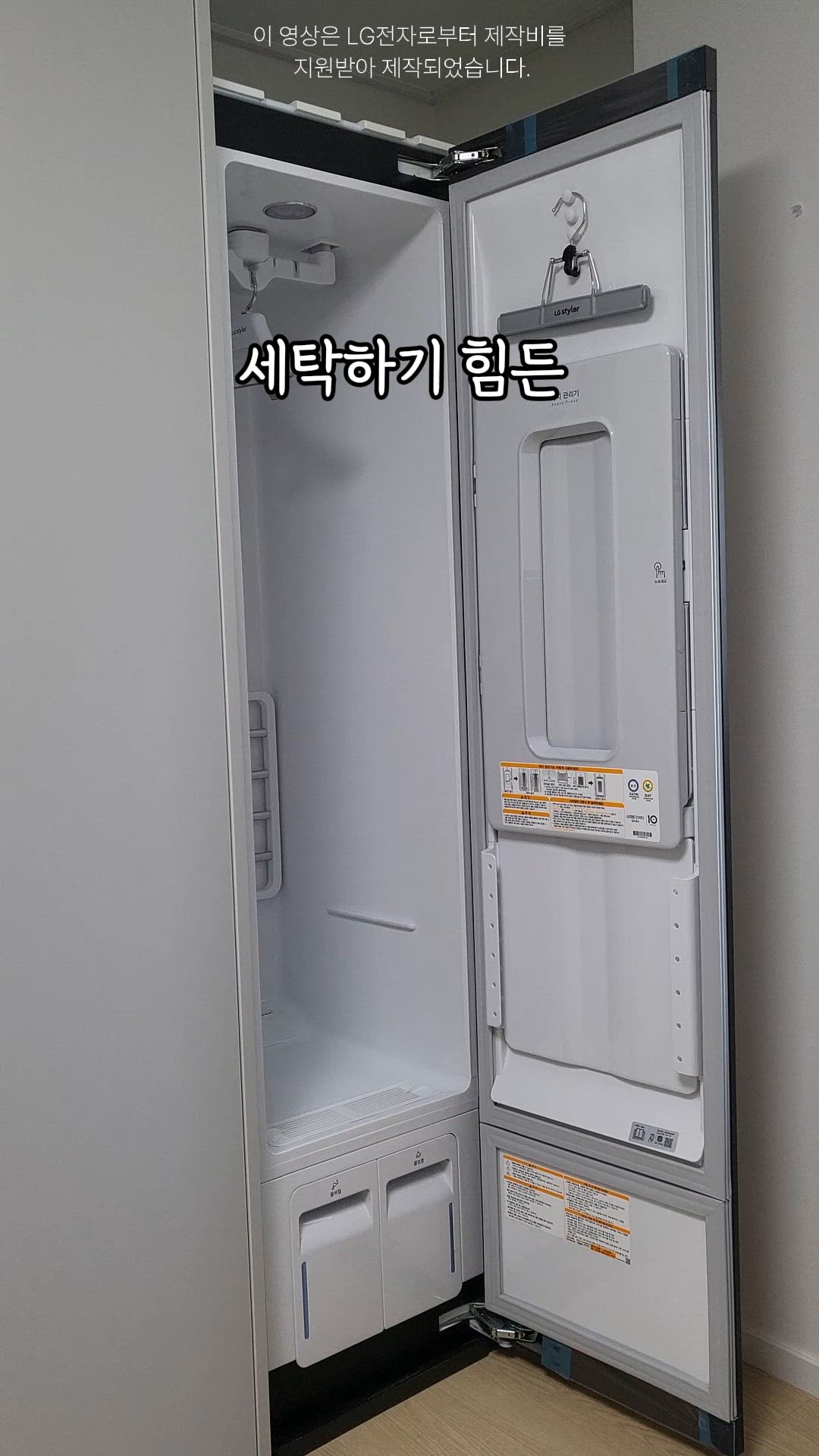 도도라라dodolala 님의 라이프스타일 | 라이프스타일 슈퍼앱, 오늘의집