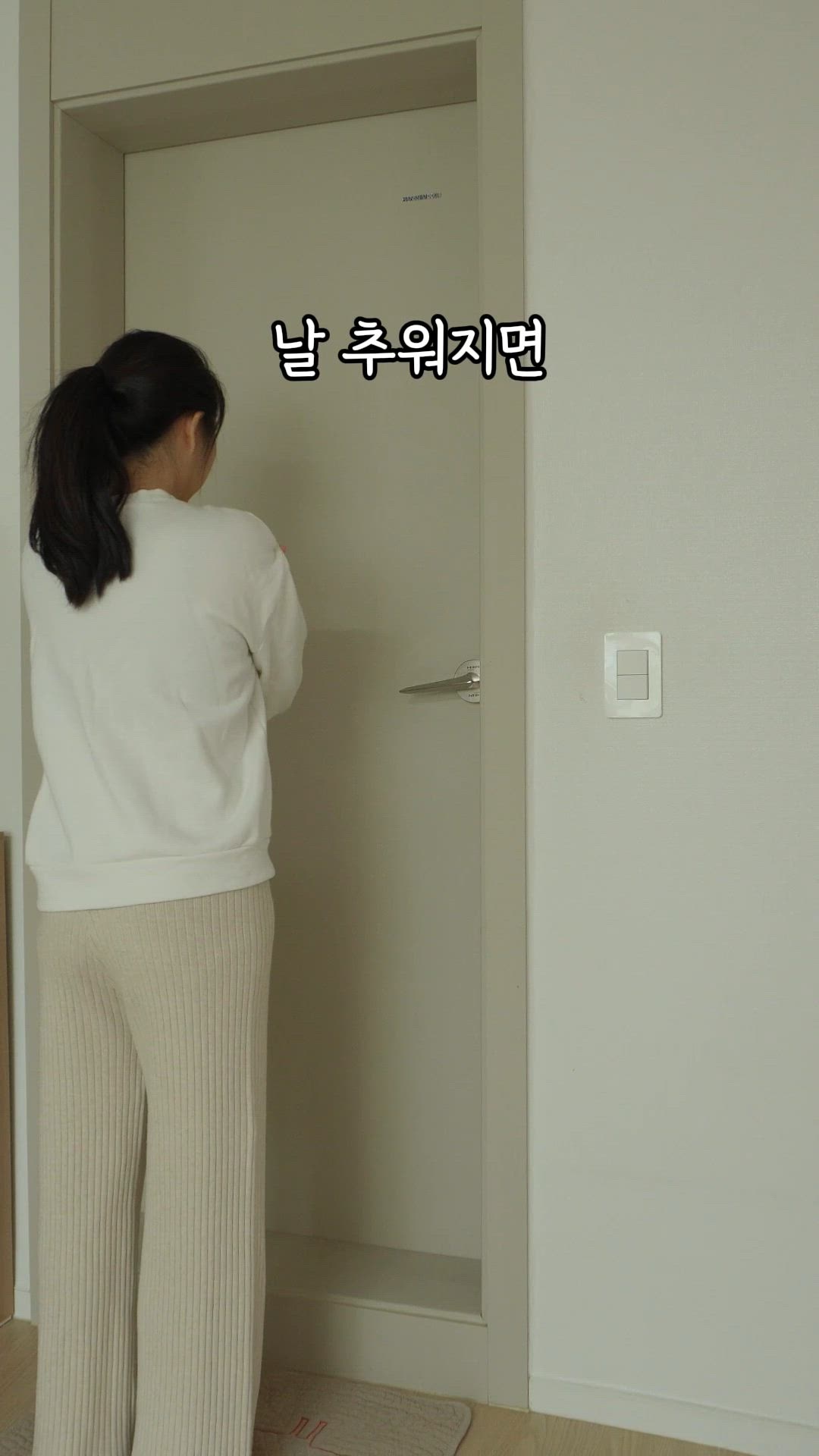 도도라라dodolala 님의 라이프스타일 | 라이프스타일 슈퍼앱, 오늘의집