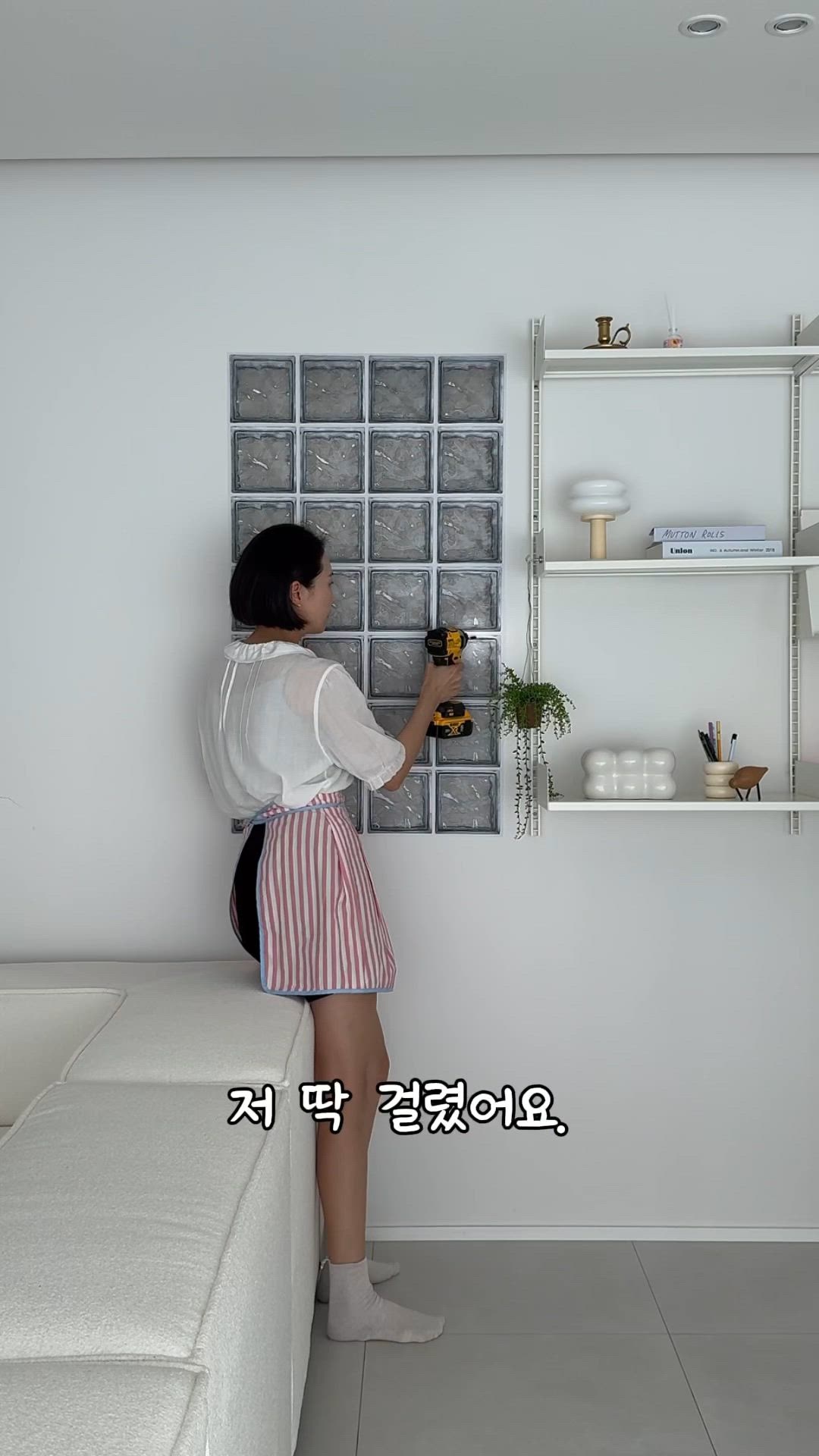 selly__home 님의 라이프스타일 | 라이프스타일 슈퍼앱, 오늘의집